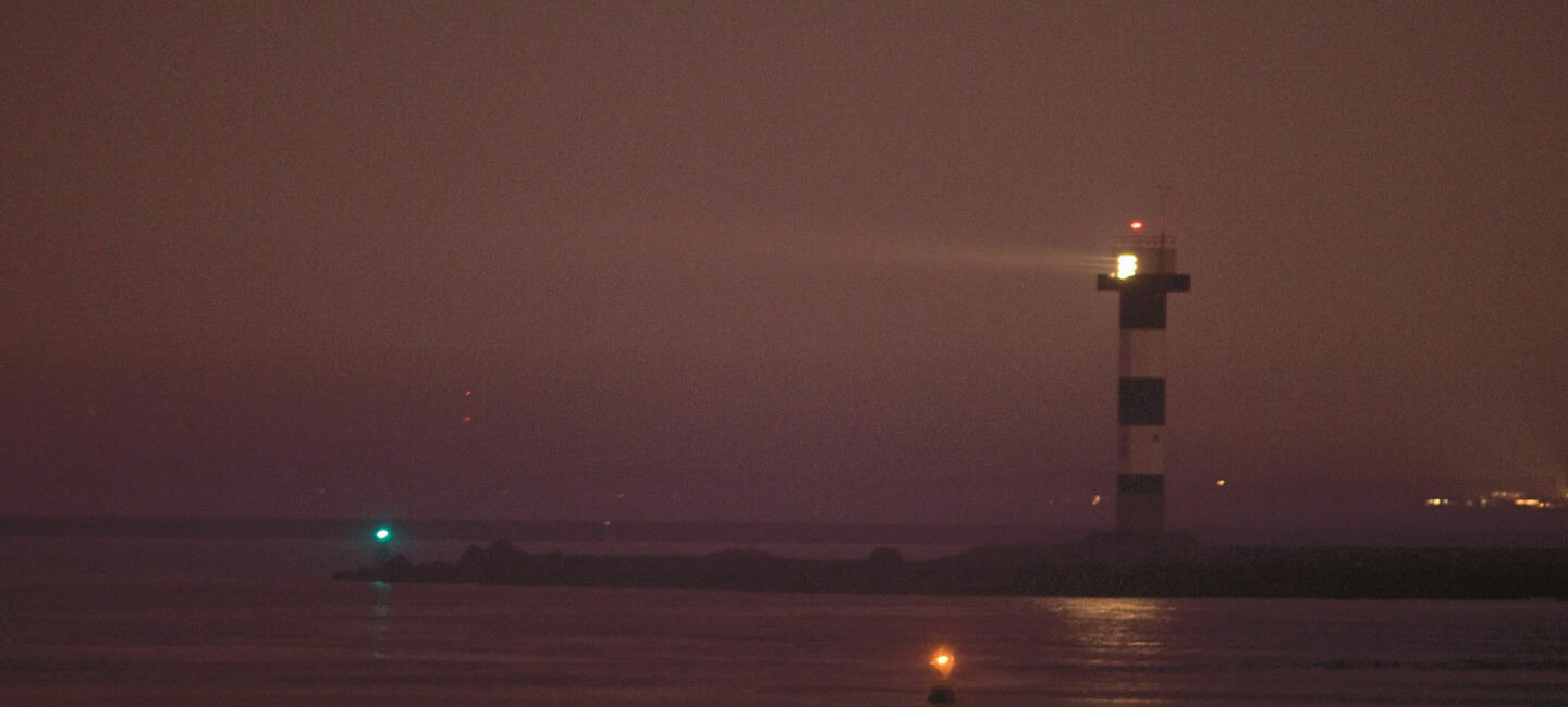 ADMIRALTY List of Lights and Fog Signals | ADMIRALTY